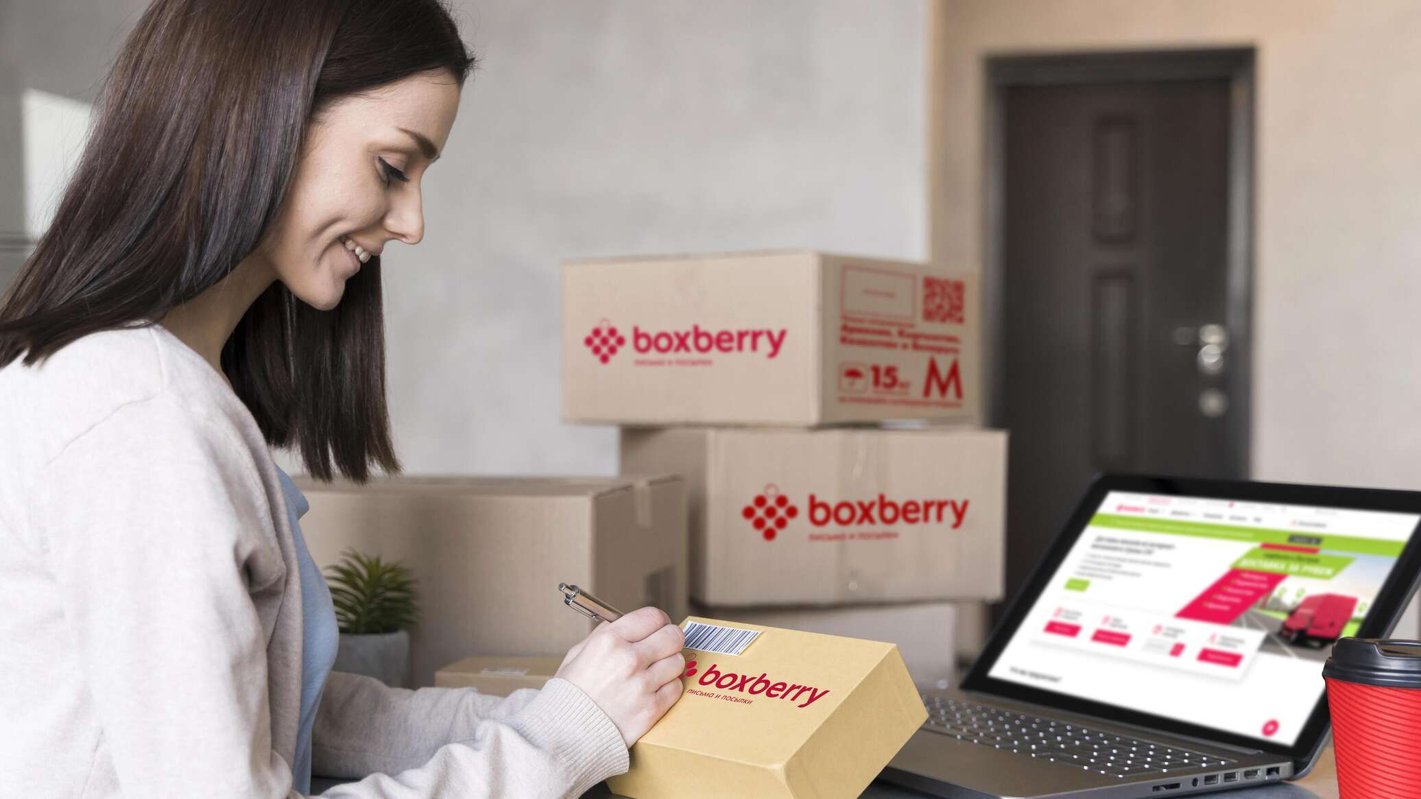 Как отправить посылку из России в Таджикистан с Boxberry