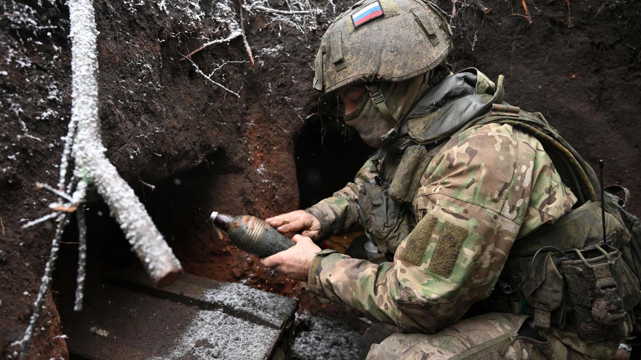 СВО: последние новости