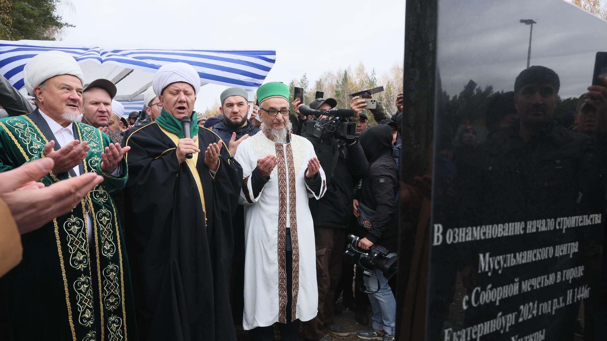 Дар Екатеринбург ба ифтихори қаҳрамонони амалиёти вижаи низомӣ масҷид ...