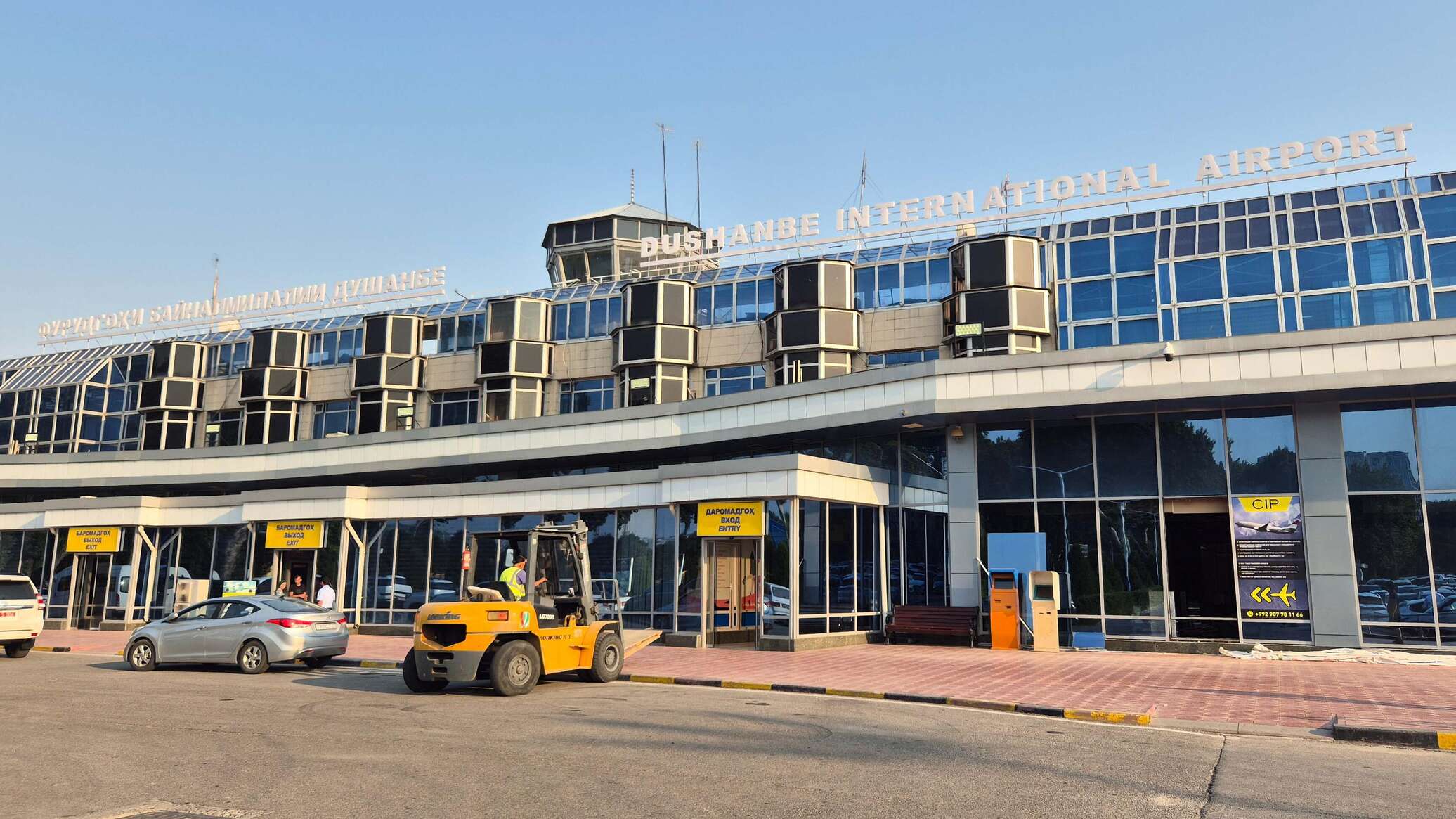 Тоҷикистон "осмонро боз мекунад": нархи чипта бояд арзон шавад - 26.06. ...