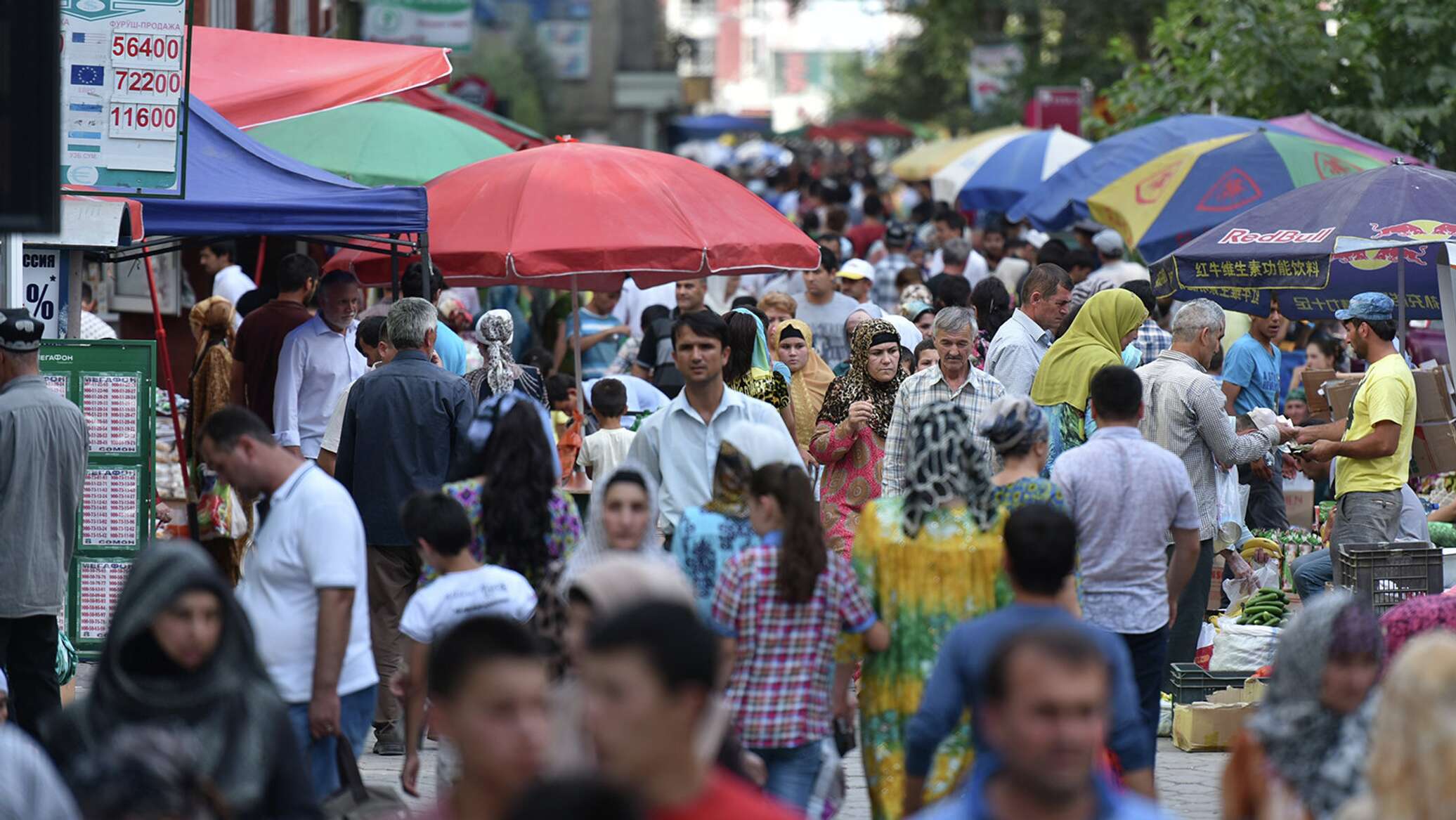 Как отмечают праздник Иди Рамазан